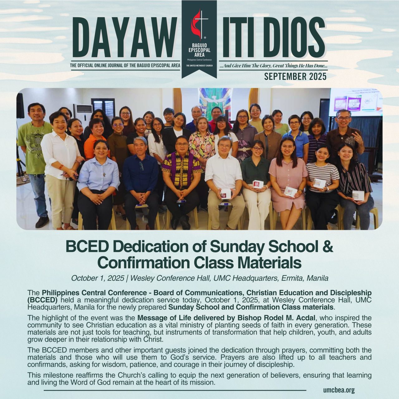 BCED Dedication of Sunday School & Confirmation Class Materials ...